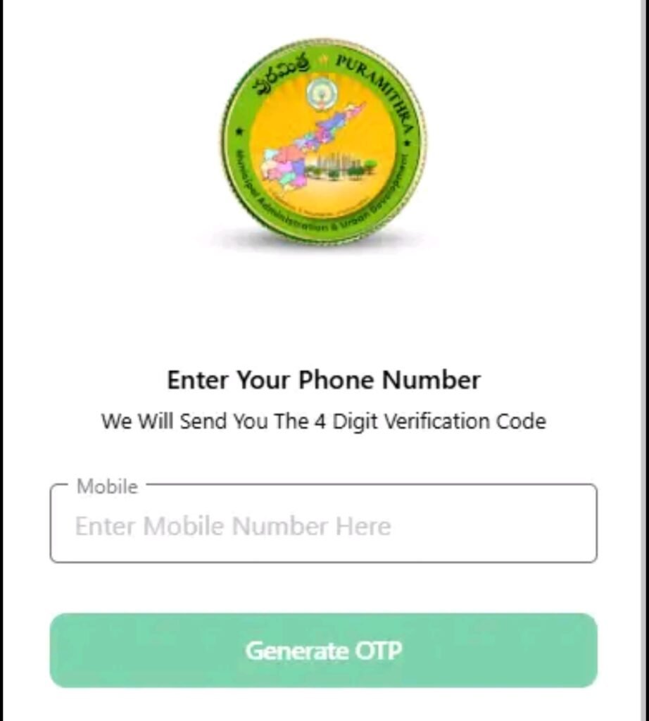 Puramithra App ద్వారా Property Tax ఎలా చెల్లించాలి? (Andhra Pradesh ...